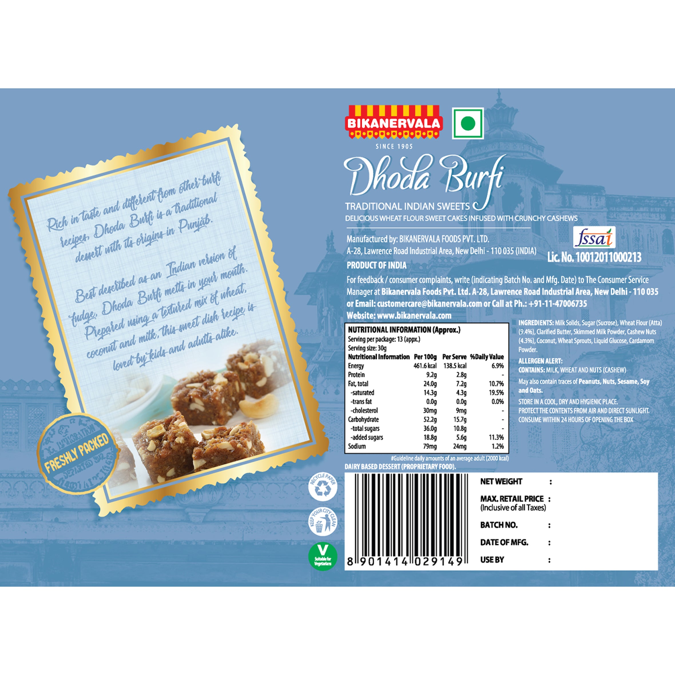 Bikanervala Dhoda Burfi – Delicious Traditional Indian Sweet