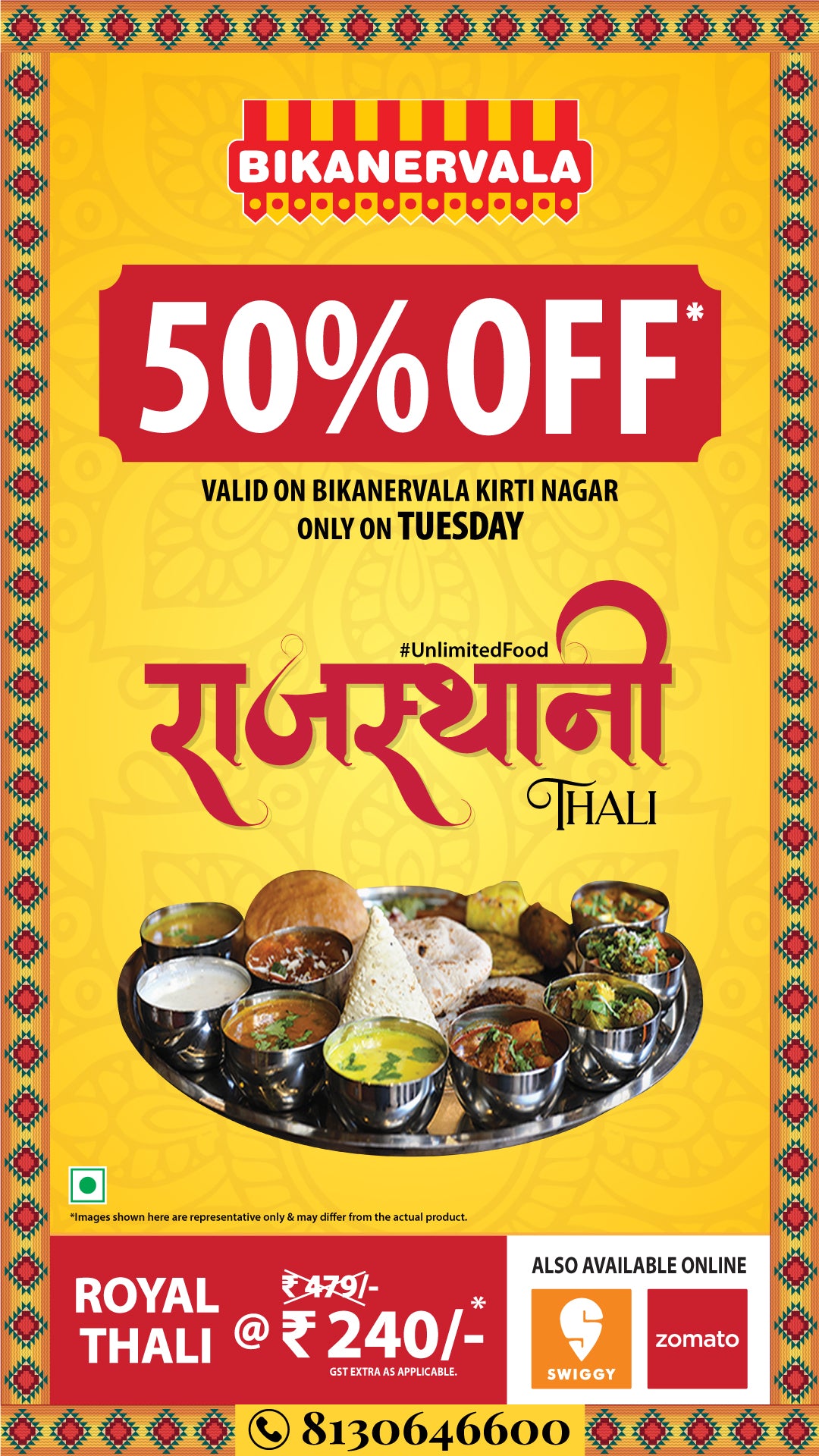 Rajasthani Thali By Bikanervala